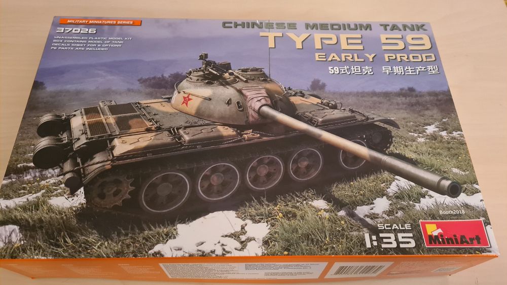 1:35 PLA Type-59 early prod (T-54 A) - MiniArt 37026 (Neu (gemäss ...