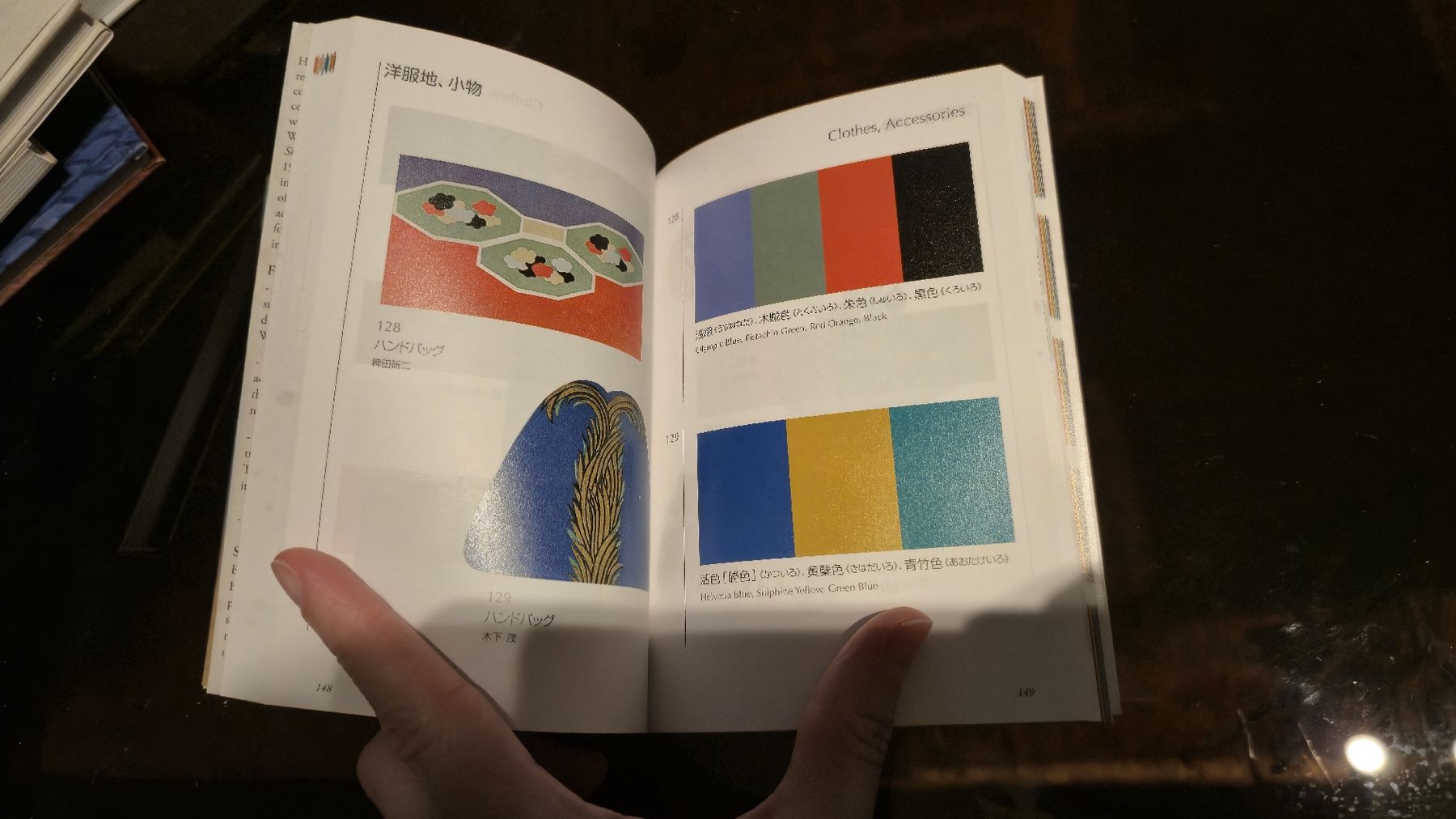 A Dictionary of Color Combinations Vol. 1+2 (Gebraucht) in Watt für CHF ...