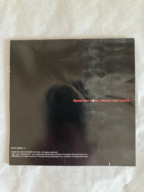 Serial Experiments Lain PS1 Playstation 1994 JP OVP (Neu (gemäss ...