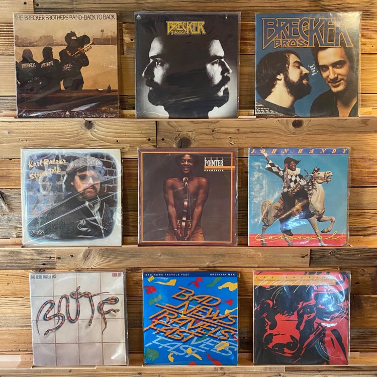 LOT DE 36 LP ET DLP JAZZ FUNK AFRO CUBAN GYPSY (lot 061) (Gebraucht) in ...