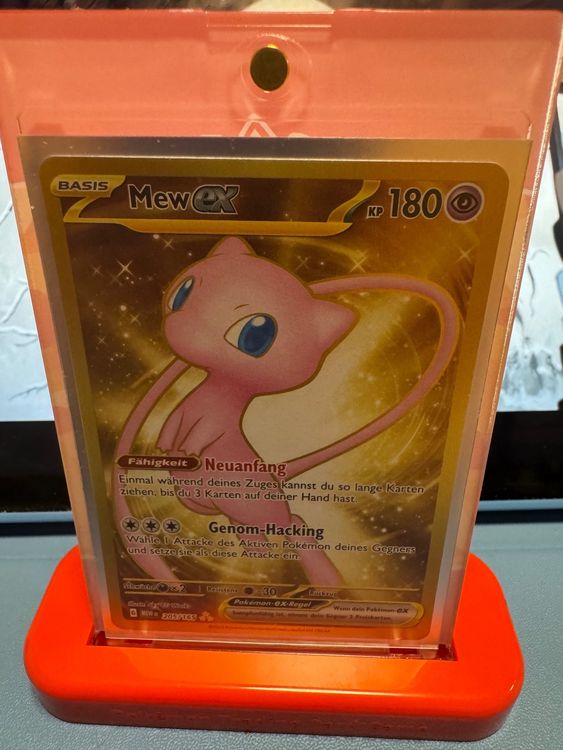 Mew EX Gold Full Art - 151 Pokémon TCG | Kaufen auf Ricardo