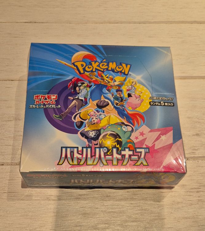 Pokemon Battle Partners Display Box - JP (Neu und originalverpackt) in ...
