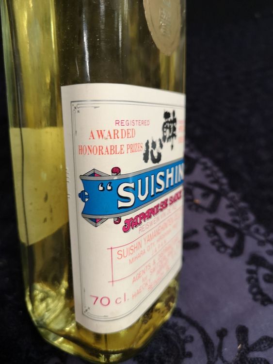 SUISHIN JAPANESE SAKE | Kaufen auf Ricardo