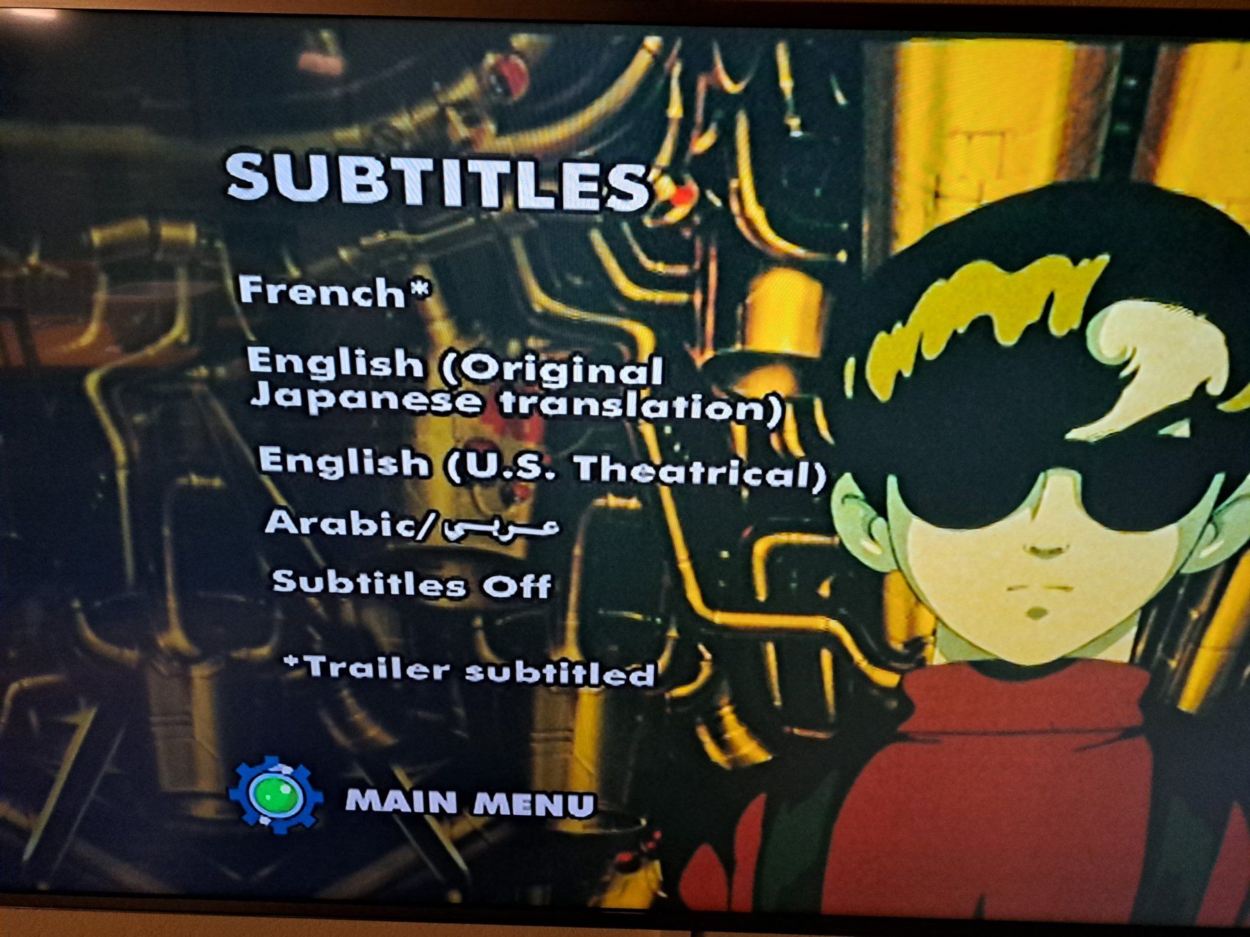 IMPORT-DVD, METROPOLIS (Metoroporisu) 2-Disc Edition, (Gebraucht) in ...