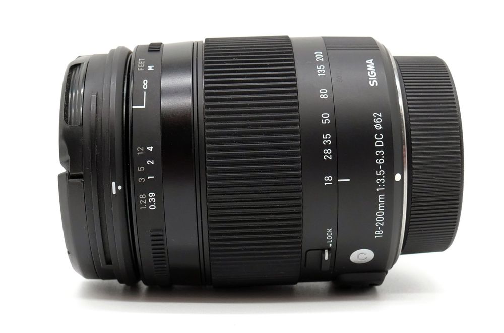 Sigma DC 18-200mm F/3.5-6.3 OS HSM Objektiv, Nikon F-Mount | Kaufen auf ...