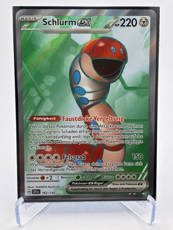 Stellarkrone - Schlurm ex (SCR 162) - DE (Neu (gemäss Beschreibung)) in Allschwil für CHF 2.9 ...