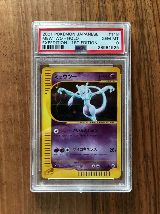 Mewtwo holo Expedition 1. Edition Japanese PSA 10 (Gebraucht) in ...