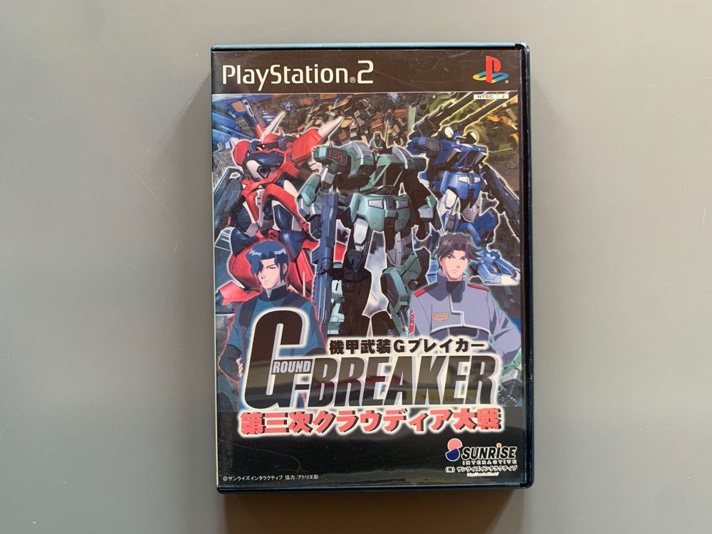 G-Breaker Sony Playstation 2 PS2 | Kaufen auf Ricardo