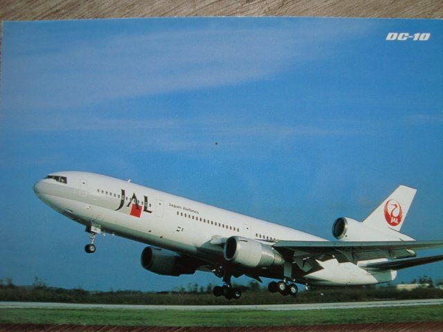 JAL Japan Airlines DC-10 (Neu und originalverpackt) in Thun für CHF 1 – mit Lieferung auf ...