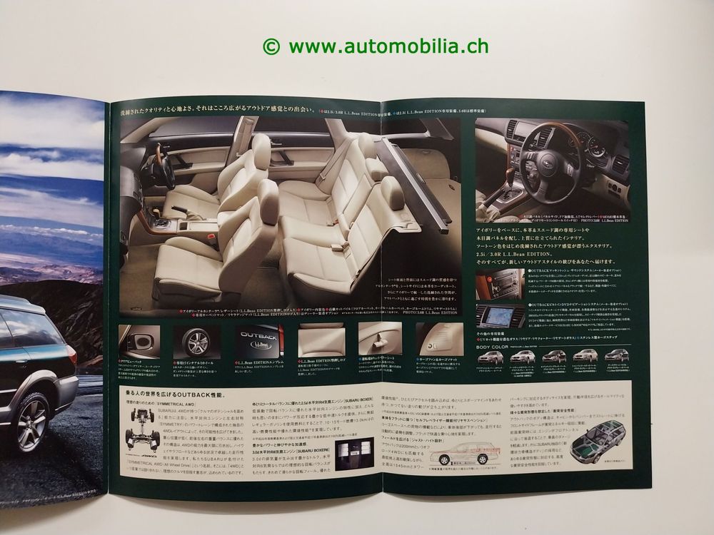 Subaru Outback L.L. Bean Edition 2004/05 Prospekt japanisch (Gebraucht ...