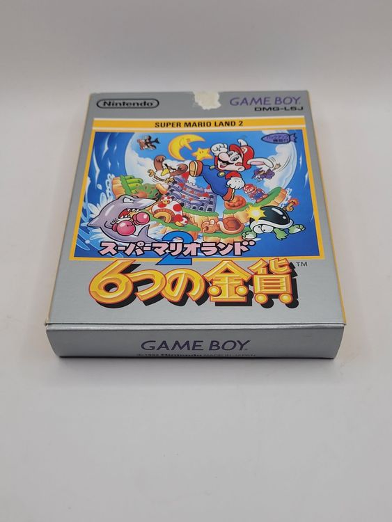 Gameboy Super Mario Land 2 komplett Japan (Gebraucht) in Münchenstein ...