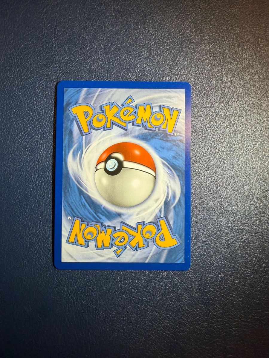 Vileplume GX #211 Pokemon Cosmic Eclipse 🏴󠁧󠁢󠁥󠁮󠁧󠁿 (Neu (gemäss ...