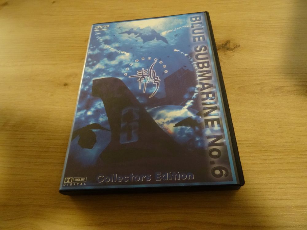 Blue Submarine No. 6 - Collectors Edition DVD - Anime! (Gebraucht) in ...