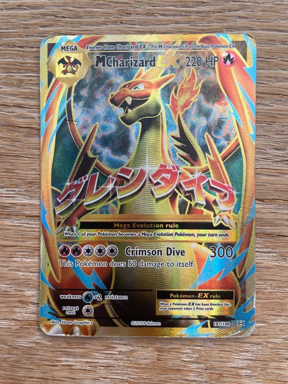 Mega Charizard EX Full Art 2016 Pokemon XY Evolutions (Gebraucht) in ...