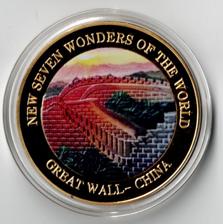 Great Wall-China_New Seven Wonders of The World (Neu (gemäss ...