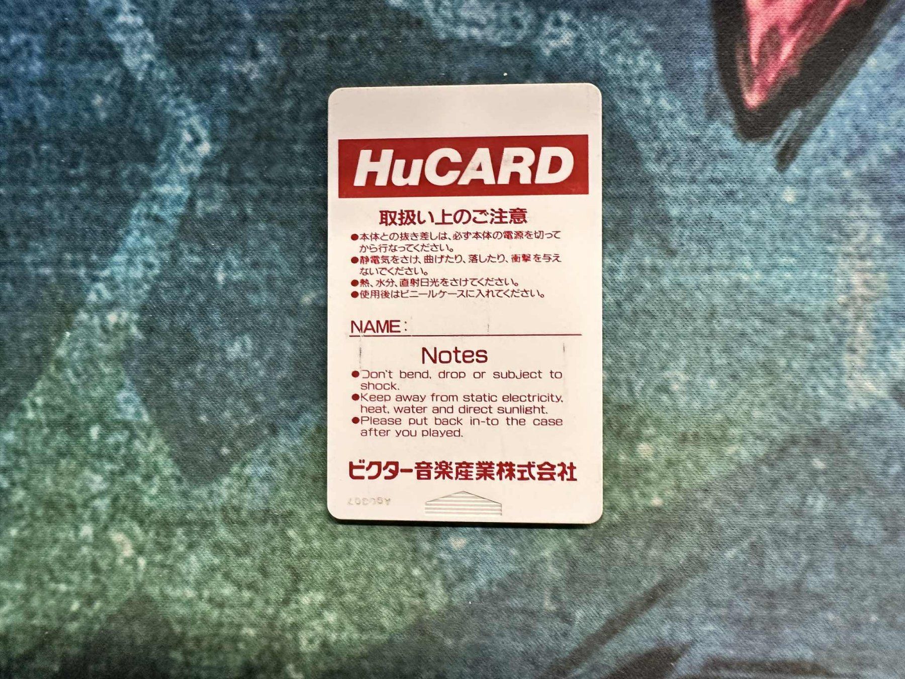 War of the Dead HuCard NEC PC Engine Jap (Gebraucht) in Giubiasco für ...