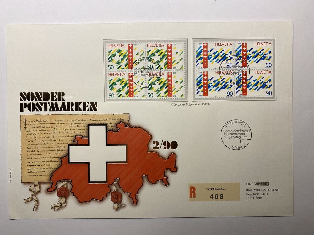 FDC Grossbrief Sonderpostmarken 2 1990 ET | Kaufen auf Ricardo