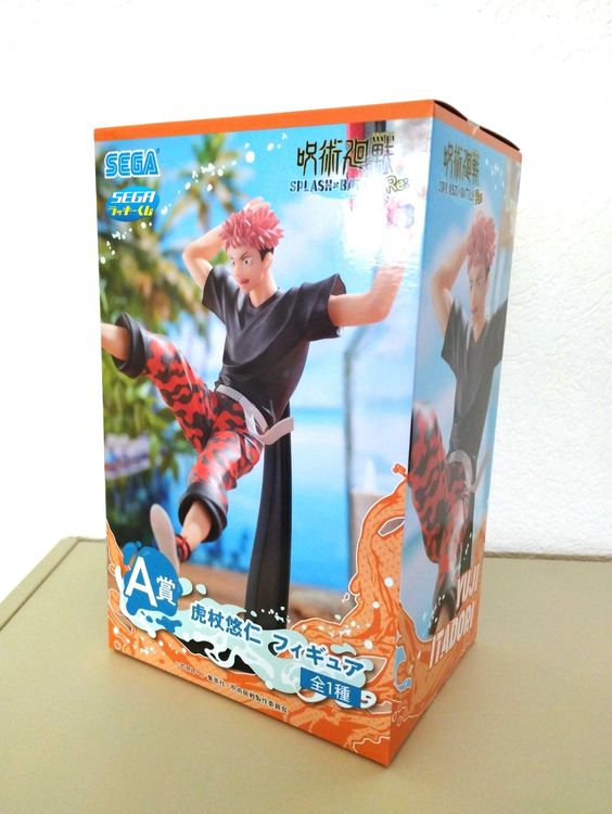 Jujutsu Kaisen Splash Battle Figurine SEGA - Yuji Itadori (Gebraucht ...