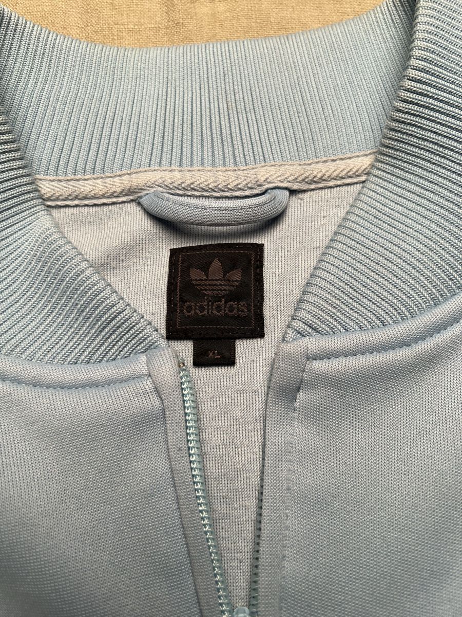 Adidas France FFF track jacket vintage (Neu (gemäss Beschreibung)) in ...