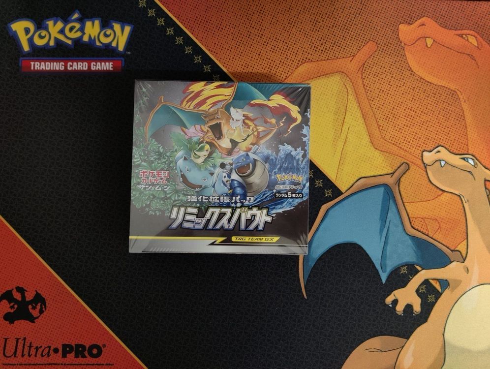 Pokémon Remix Bout Booster Box / Display | Kaufen auf Ricardo