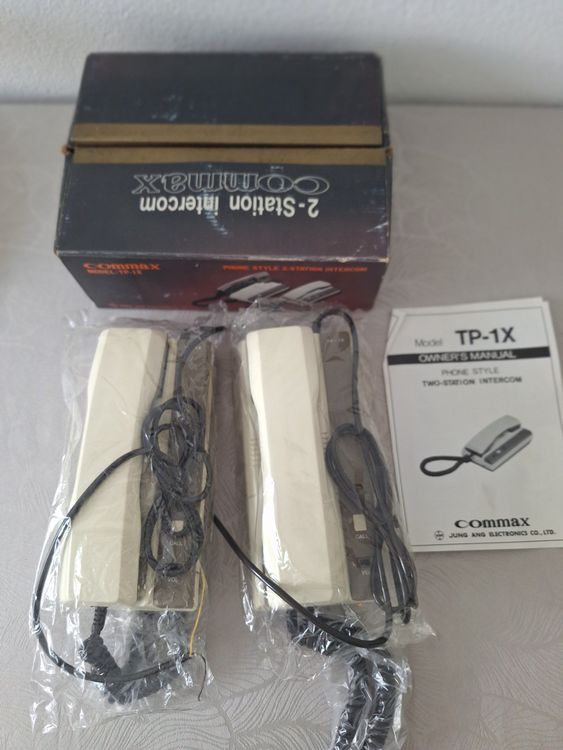 Gegensprechanlage Station intercom Jung ANG Electronics (Neu (gemäss ...