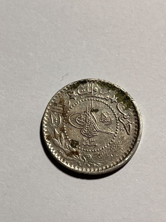 10 Para - Mehmed V Ottoman Empire (Gebraucht) in Summaprada für CHF 1.6 – mit Lieferung auf ...