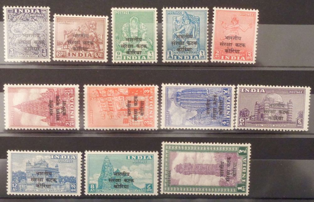 INDIEN - INDIA 1953: Für ind. Polizeitruppen in Korea * (Gebraucht) in ...