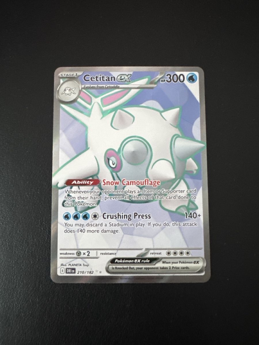 Cetitan ex Full Art - Destined Rivals (210/182) EN (Neu und ...