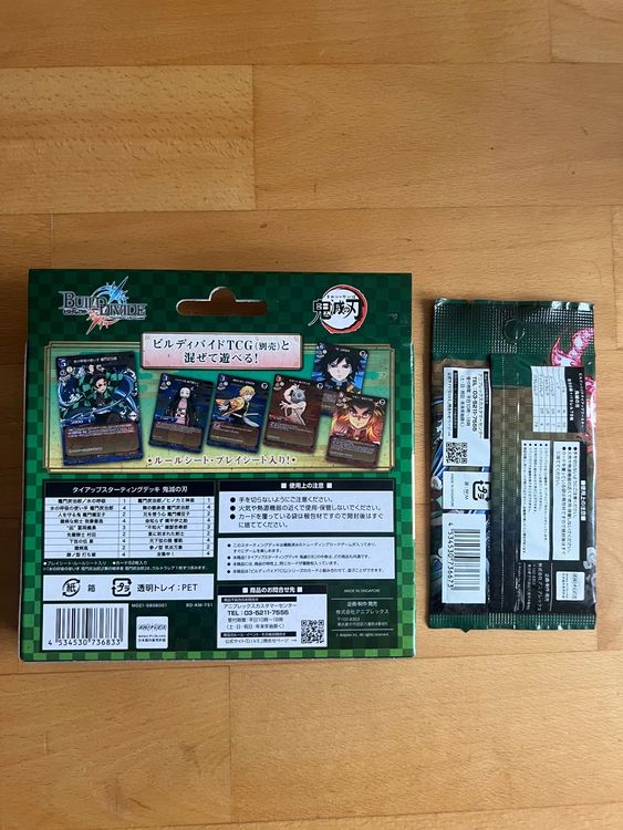 Demon Slayer Starter Deck und Booster! Build&Divide TCG Jp (Neu und ...