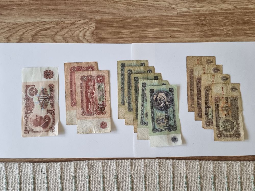 Lot Münzen und Banknoten Bulgarien (Gebraucht) in Leissigen für CHF 1 – mit Lieferung auf ...