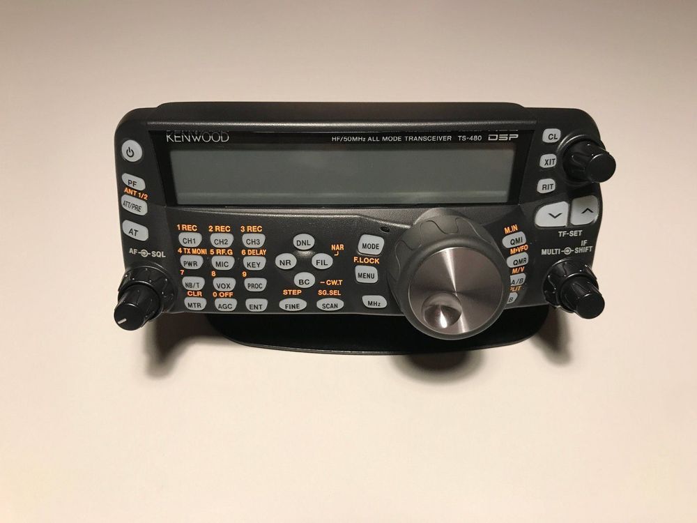 Kenwood TS-480SAT / DIGI KEYER II | Kaufen auf Ricardo