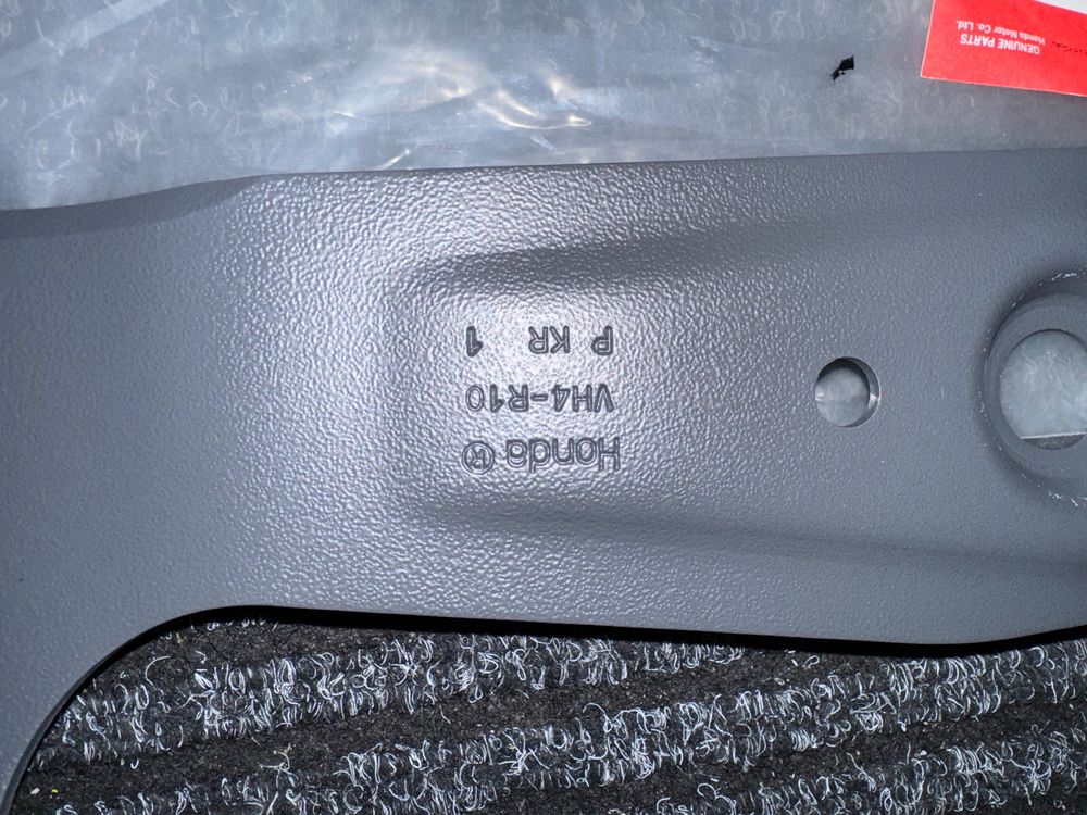 Honda Rasenmaher Messer