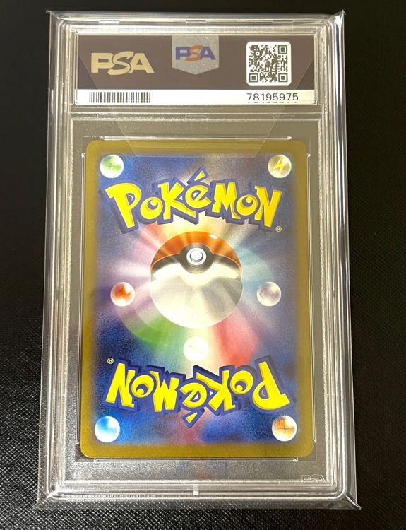 Charizard Glurak 2023 PSA 10 Japanese Pokemon 201/165 (Neu (gemäss ...