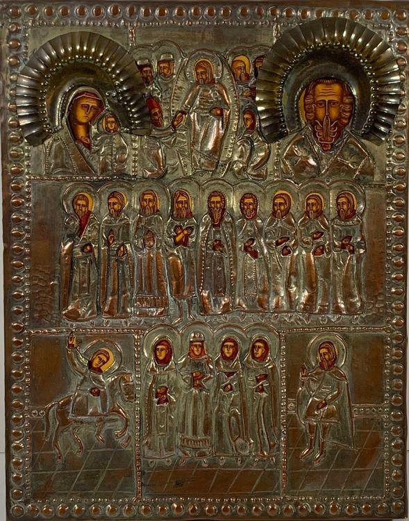 Antike Heilige Russische Ikone | Kaufen auf Ricardo