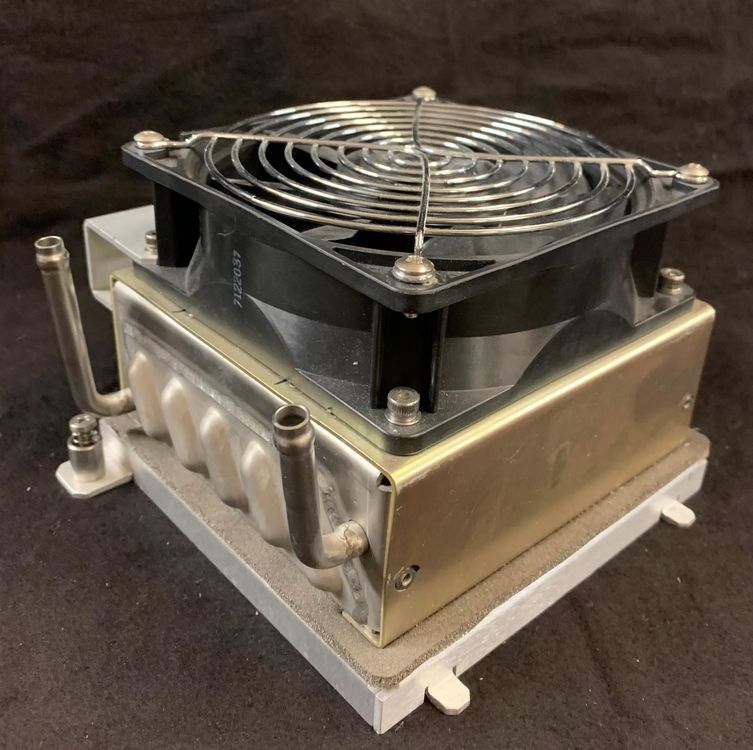 Wärmetauscher Wasser/Luft incl. Lüfter (Gebraucht) in Hölstein für CHF 11 – mit Lieferung auf ...