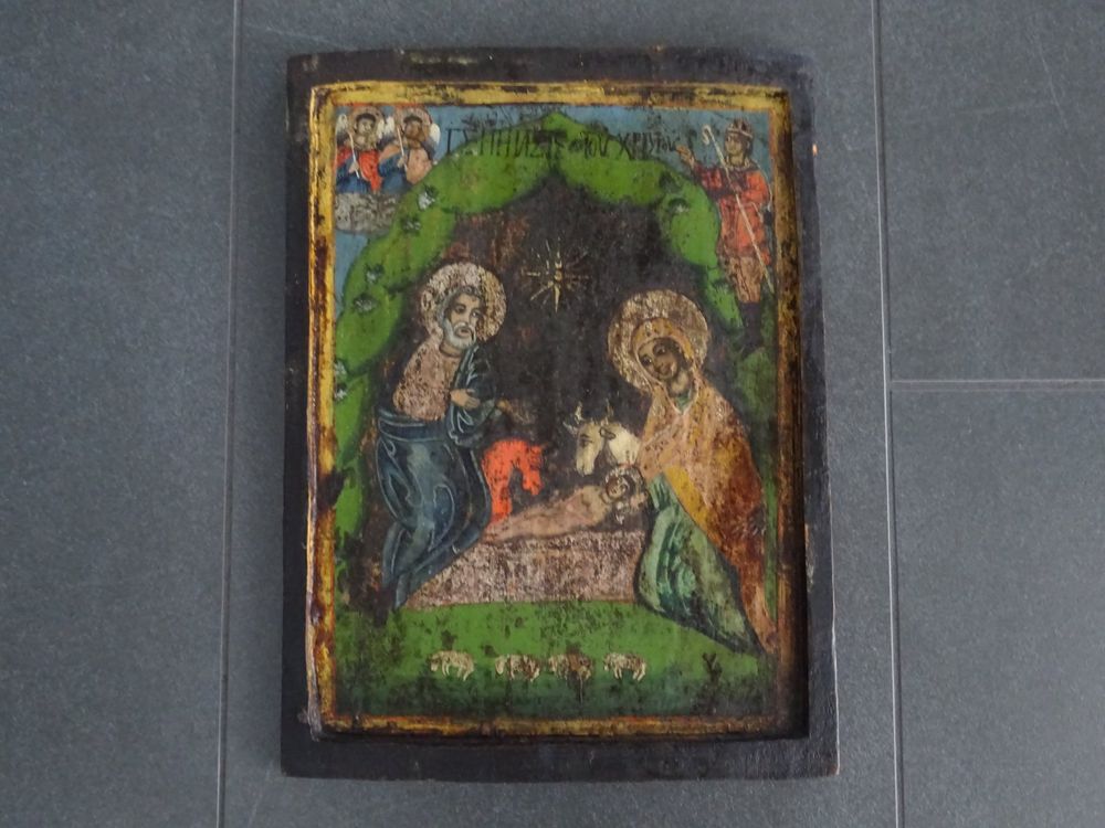 Antike Ikone Griechenland Makedonien / Christi Geburt | Kaufen auf Ricardo