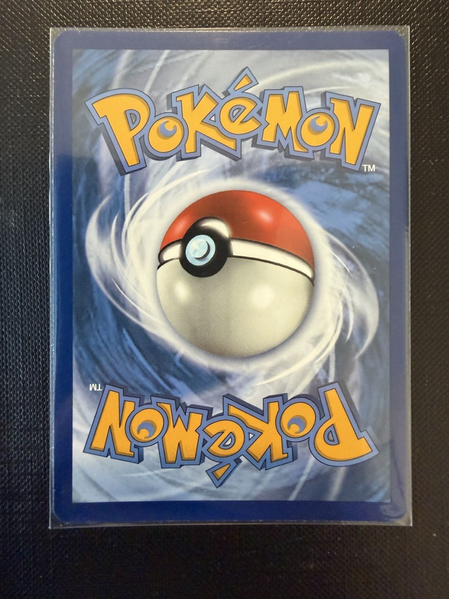 Pikachu #19 EN (Reverse) Hidden Fates (Neu (gemäss Beschreibung)) in ...