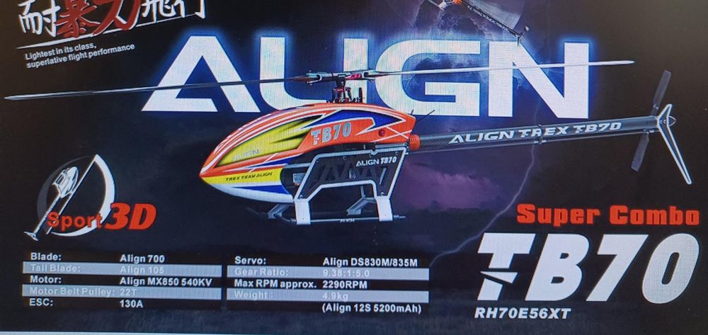 Align - TB70 - Super Combo (Neu und originalverpackt) in Hosenruck für CHF 962 – mit Lieferung ...