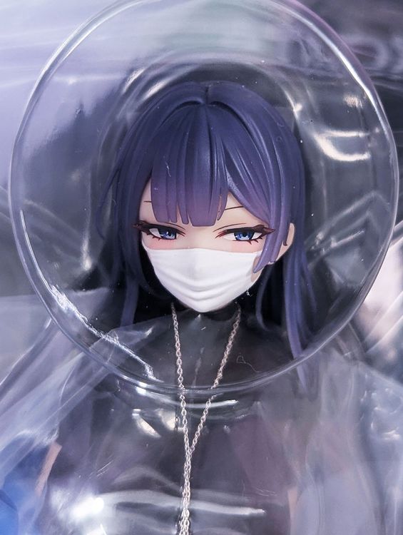 Mask Girl Yuna Original character Biya ORIGINAL Maxcute NEW (Neu und originalverpackt) in ...