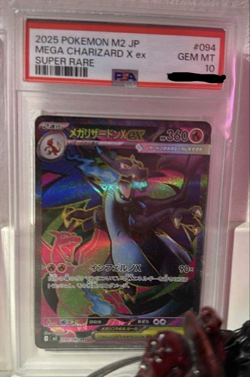 2025 POKEMON M2 JP MEGA CHARIZARD X ex SUPER RARE PSA10 (Neu (gemäss ...