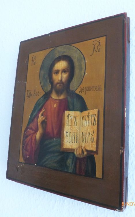 Alte russische Ikone gemalt auf Holz. Christus Pantokrator. | Kaufen auf Ricardo