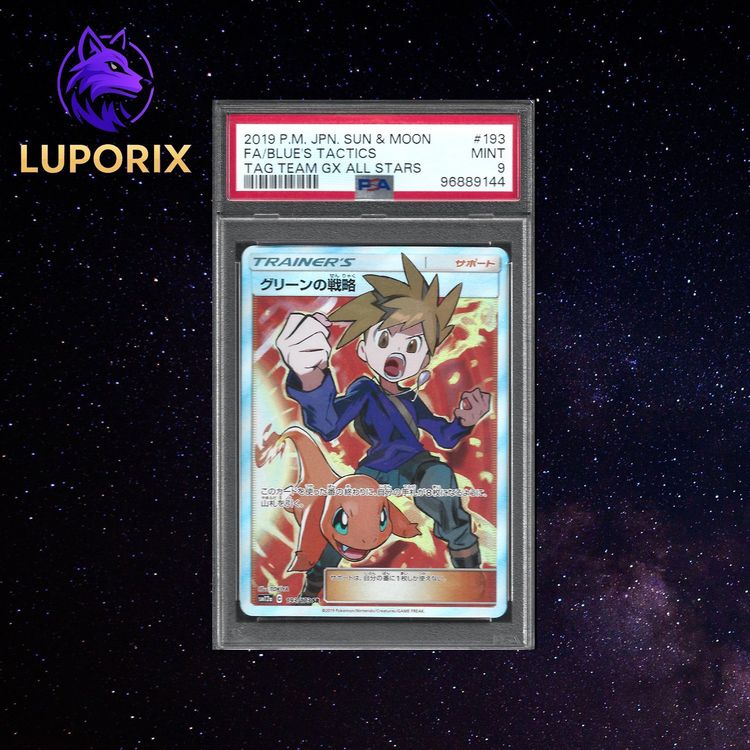 Pokemon PSA 9 Blue's Tactics 193/173 SR Tag Team GX All Star (Neu ...
