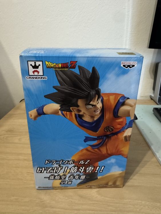Action Figure Dragon Ball Z Son Goku Banpresto! (Nuovo (secondo la ...