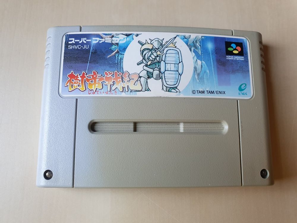 Jutei Senki Super Famicom (Gebraucht) in Stansstad für CHF 9.9 – mit ...