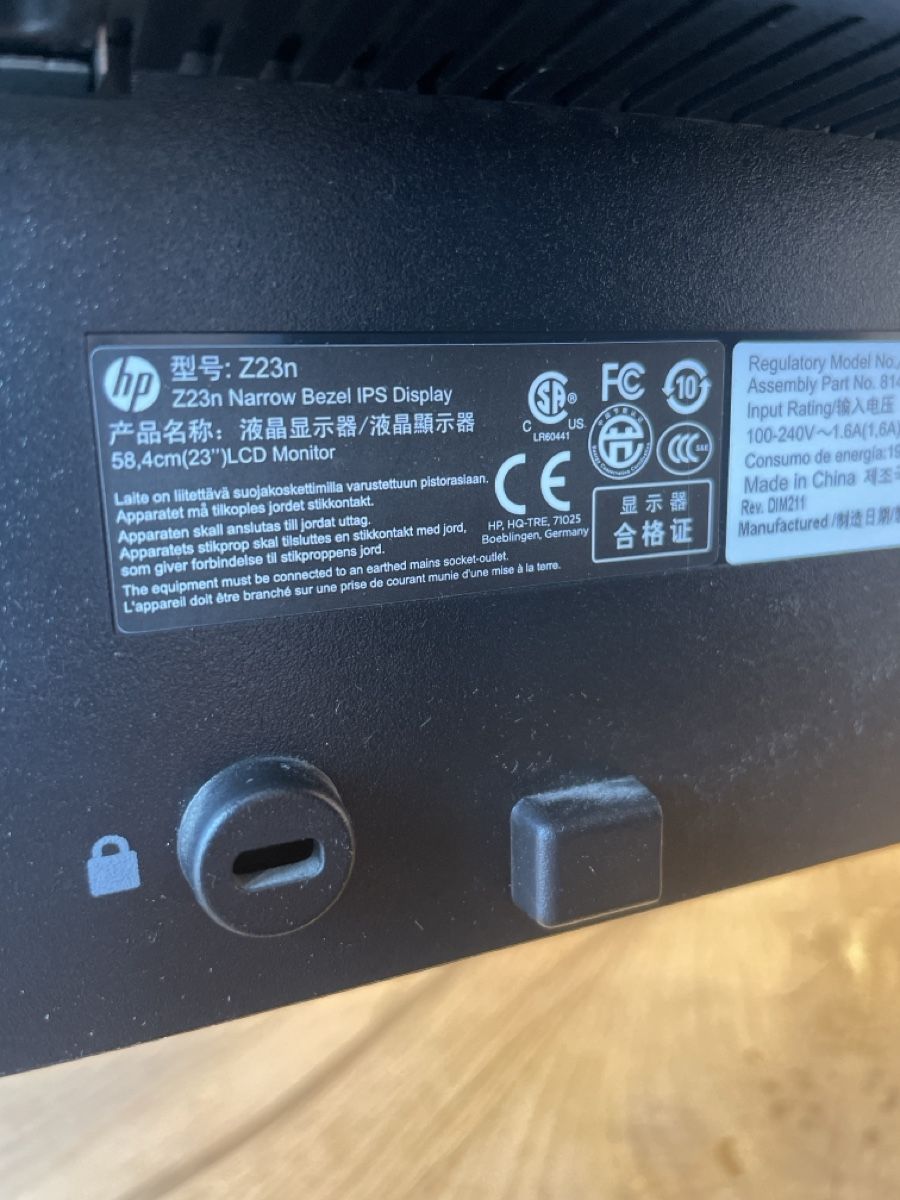 HP Z23n Monitor - Top Zustand - Ideal fürs Homeoffice! (Gebraucht) in ...