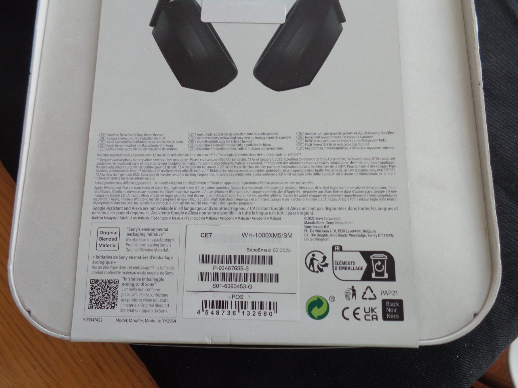 SONY WH - 1000 XM 5 WIRELESS HEADPHONES HIGLY RECOMMENDED (Neu und ...