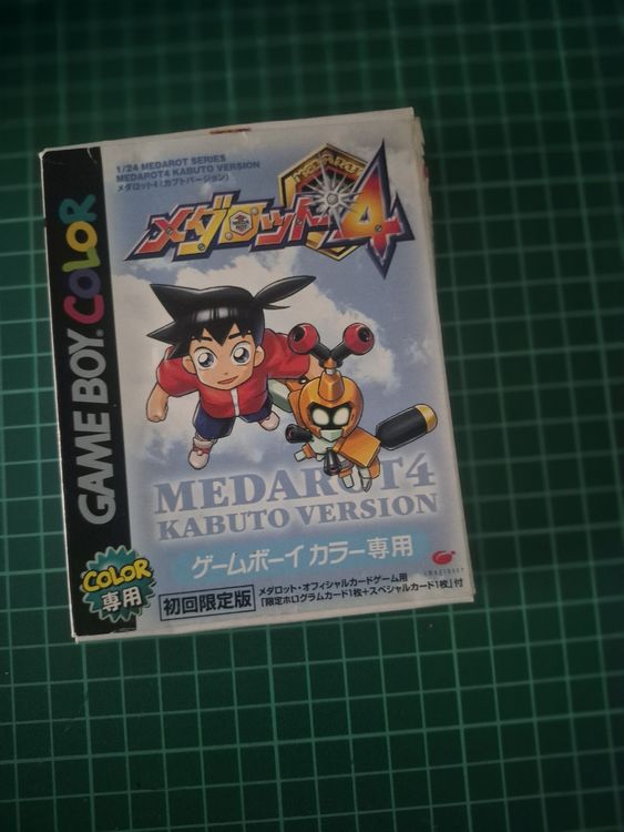 Medabots 4 Kabuto Version - Game Boy Color - Complete! (Gebraucht) in ...