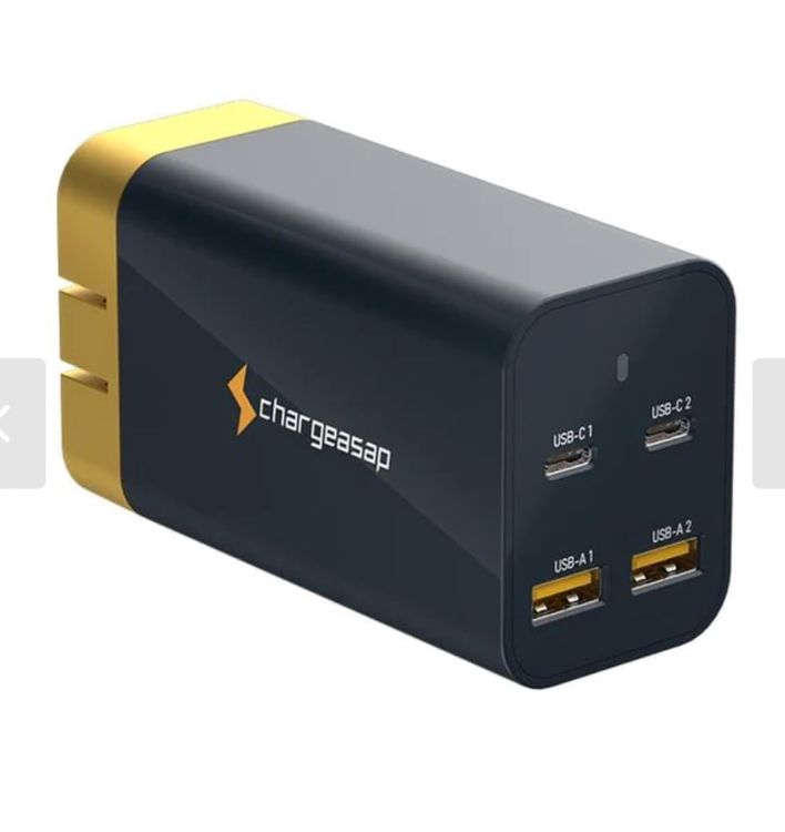 200W Omega USB-C GAN Charger | Kaufen auf Ricardo