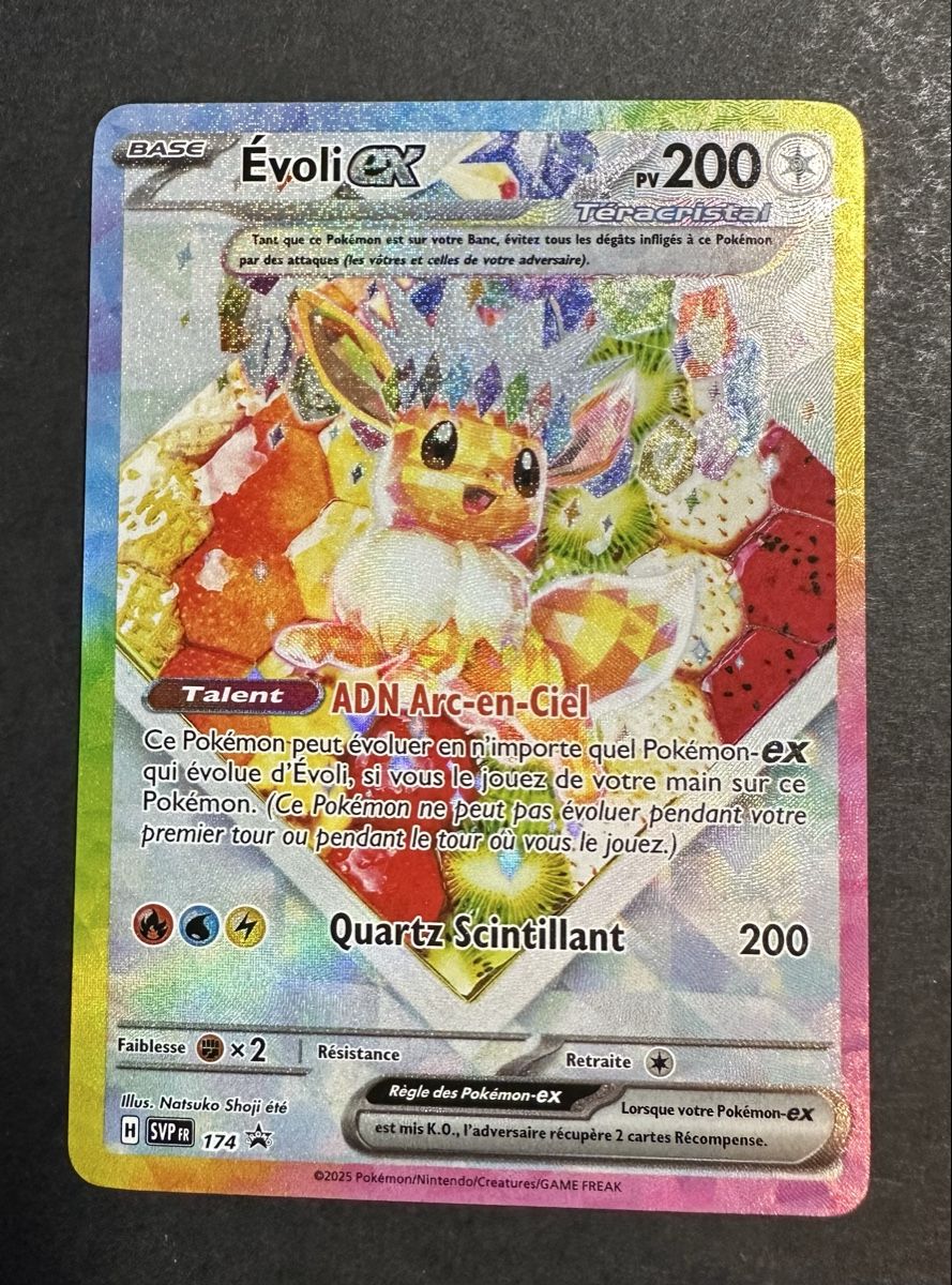 Pokémon Evoli EX SVP 174 Promo Français (Neu (gemäss Beschreibung)) in ...