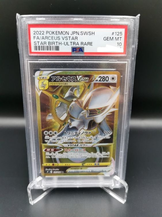 Pokémon Arceus VSTAR (S9 125) PSA10 (Gebraucht) in Muri AG für CHF 103 – mit Lieferung auf ...
